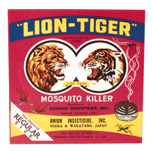 Lion Tiger Katol Regular – Naval Super Mart